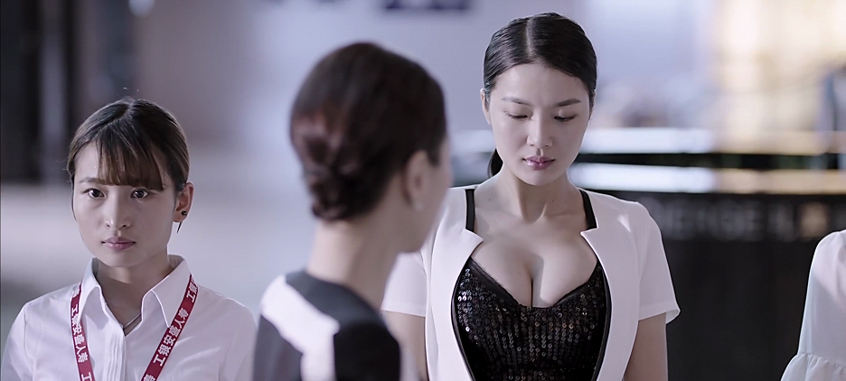 He yue nan nu (2017) | ČSFD.cz