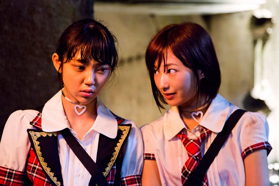 Cinderella Game (2016) | ČSFD.sk