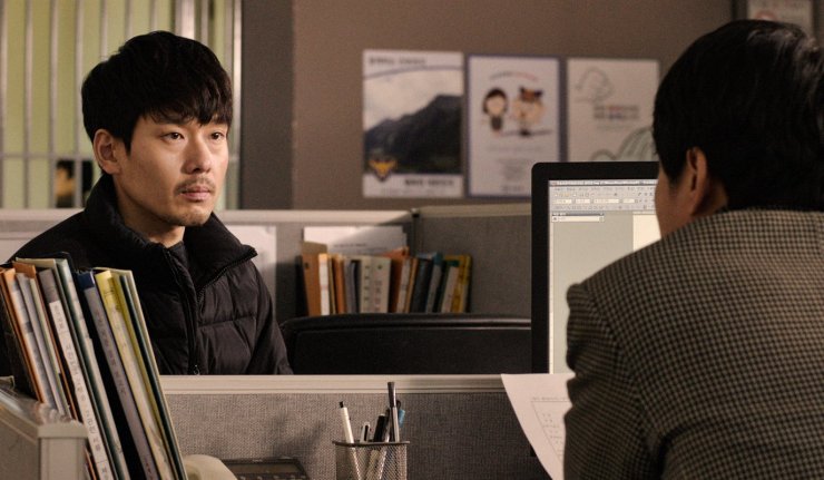 Jong-hwan Park | ČSFD.cz