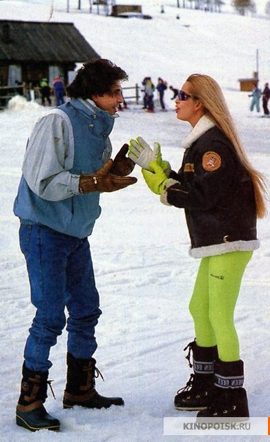 Manuela (1991) | ČSFD.cz