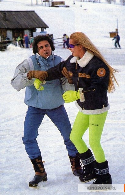 Manuela (1991) | ČSFD.sk