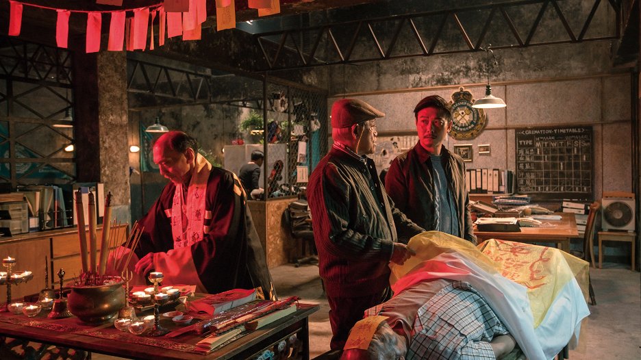 Gao geung jing dou fu (2017) | ČSFD.cz