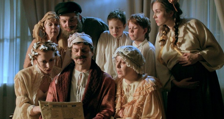 Radosť (2015) | ČSFD.cz