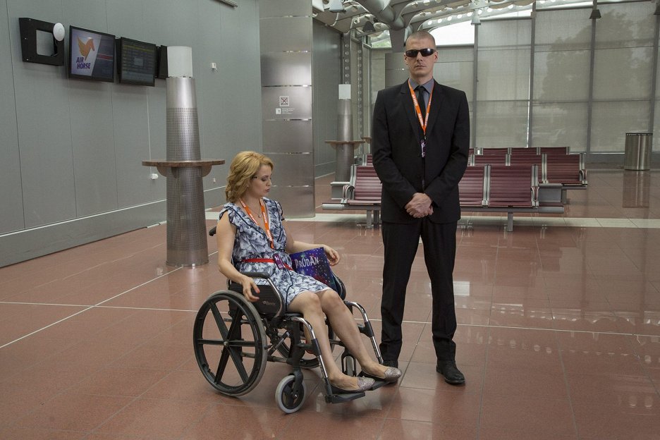 Fapad (2014) | ČSFD.cz