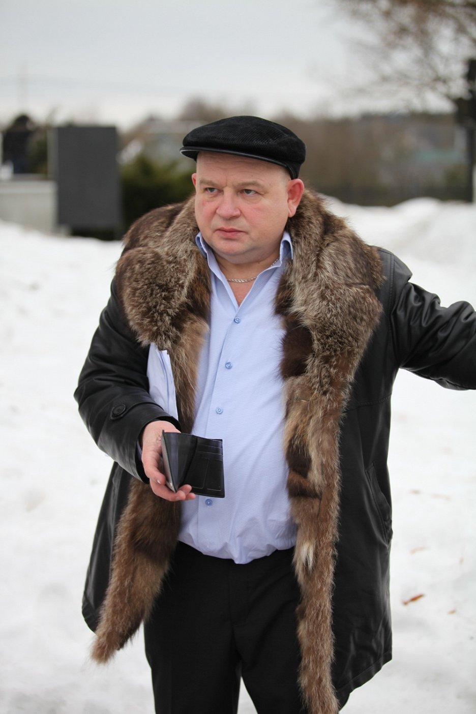 Gerasim (2017) | ČSFD.cz