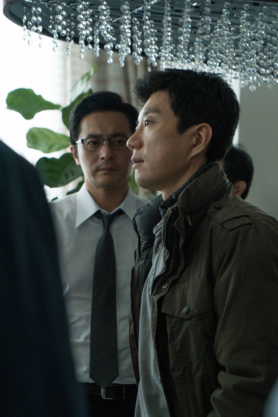 V.I.P. (2017) | ČSFD.sk