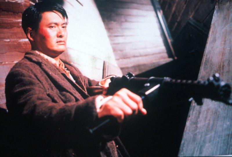 He ping fan dian (1995) | ČSFD.cz