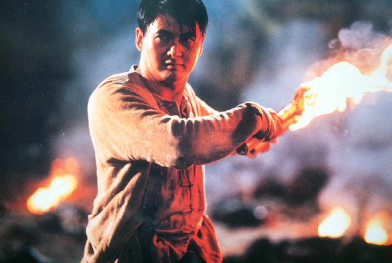 He ping fan dian (1995) | Ocenění | ČSFD.cz