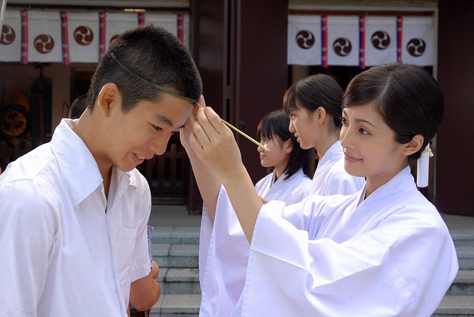 Nasu šónenki (2008) | ČSFD.cz