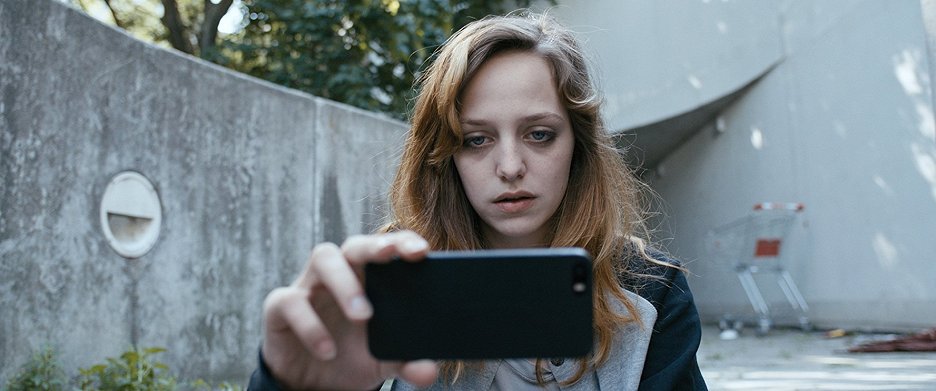 Wannabe (2017) | ČSFD.cz