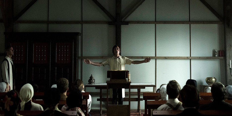 Good Favour (2017) | ČSFD.cz