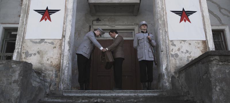 Ametniku surm (2017) | ČSFD.cz