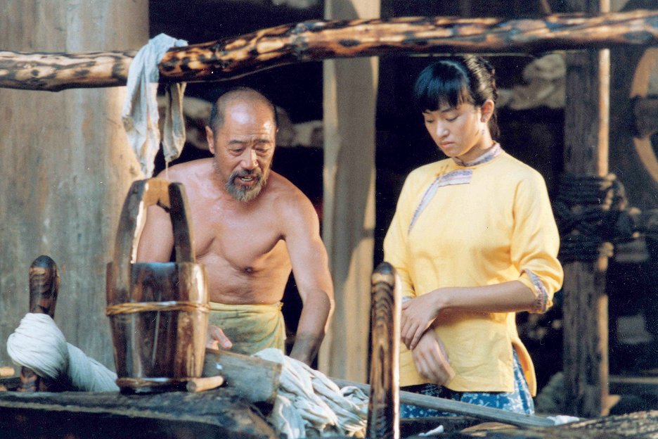 Ju Dou (1990) | ČSFD.cz