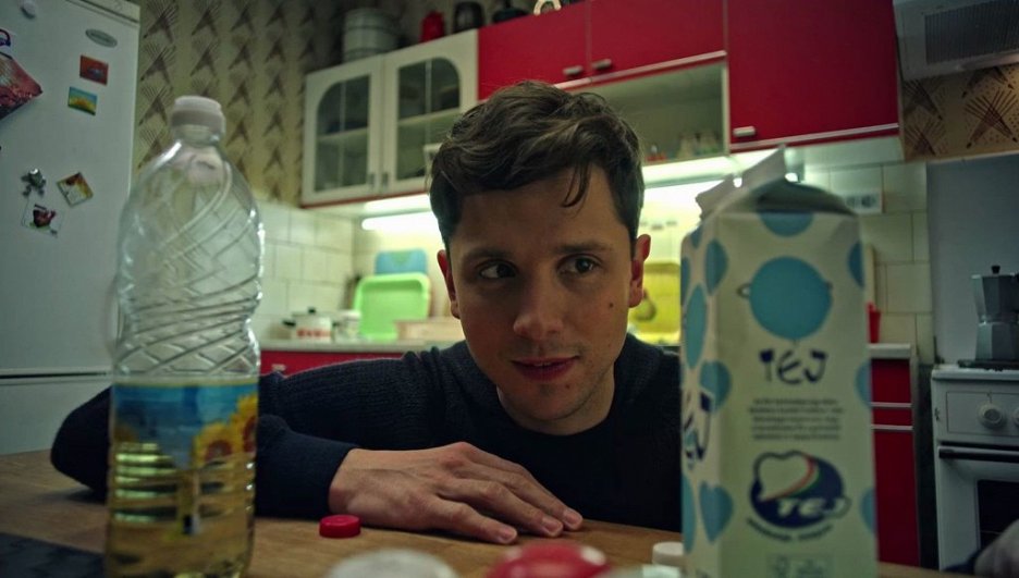 Tóth János - Exit (S01E27) (2017) | ČSFD.cz