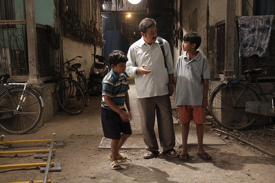 Svar Kamble | ČSFD.cz