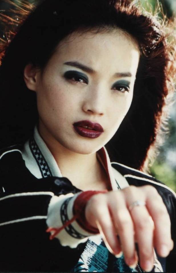 You ling ren jian (2001) | ČSFD.cz