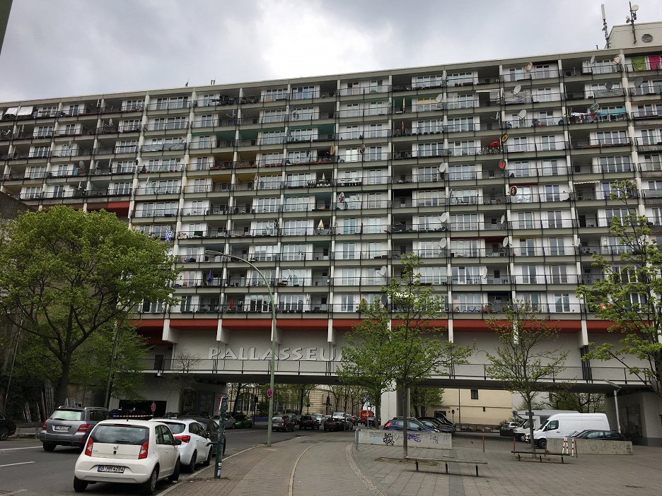 Ich will raus hier! - Die Kinder vom Kosmos-Viertel (2018) | ČSFD.cz