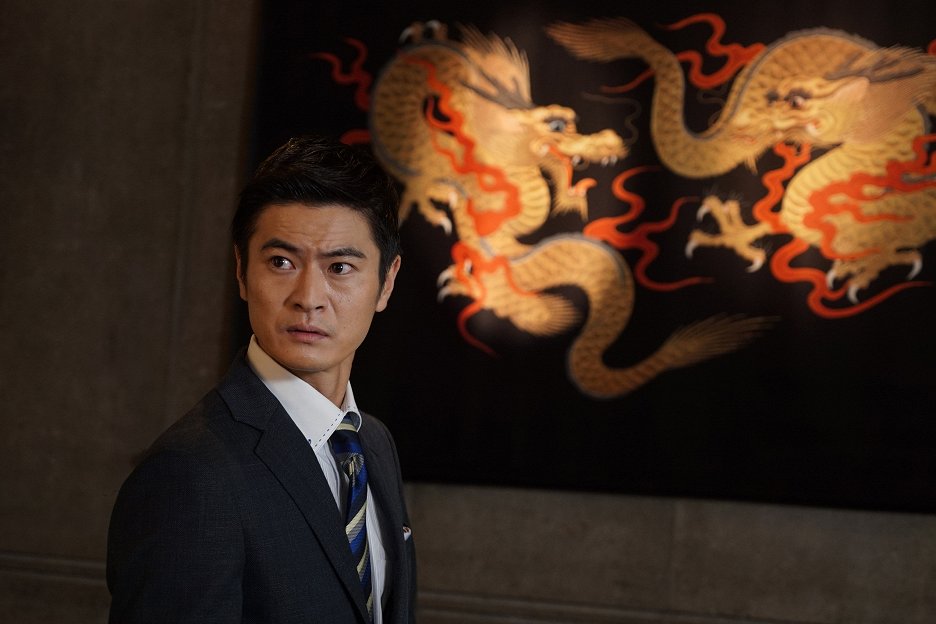 Kasóken no onna - Šišú suru onna (S17E02) (2017) | ČSFD.cz