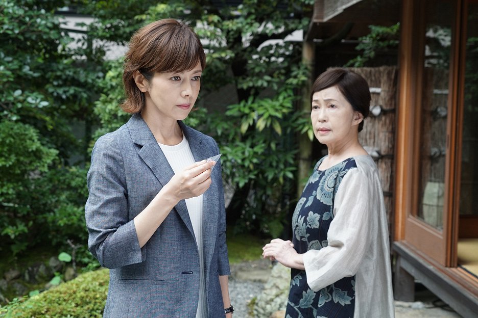 Kasóken no onna - Šišú suru onna (S17E02) (2017) | ČSFD.cz