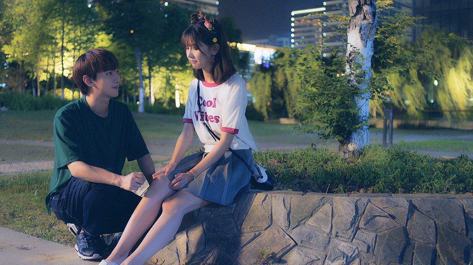 You lan hu zhi yu chu jia dao (2018) | ČSFD.cz