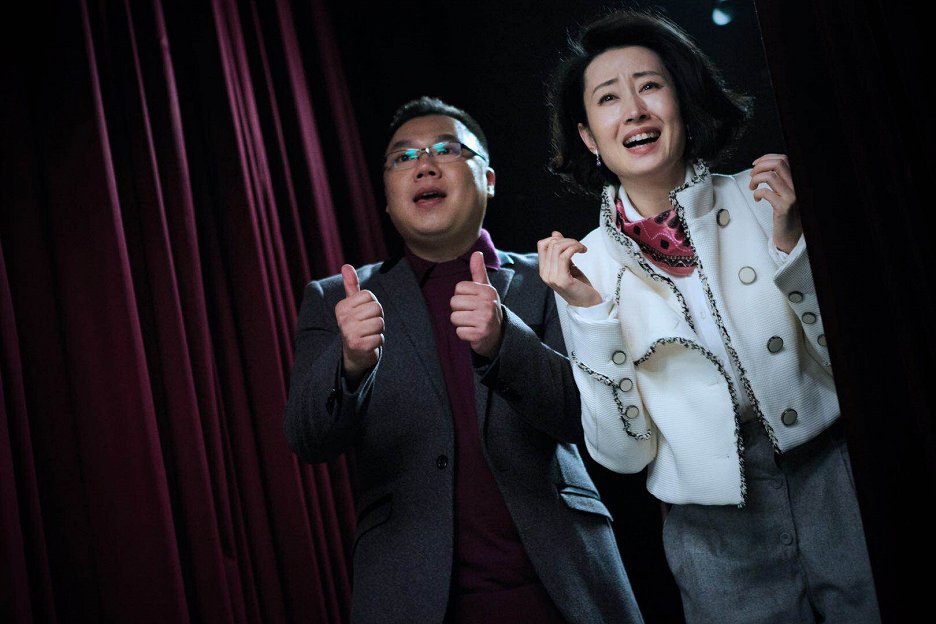 Nuts (2018) | ČSFD.cz