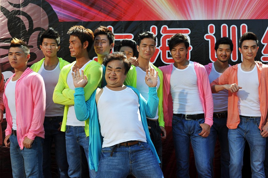 Meng long te jiong (2015) | ČSFD.cz