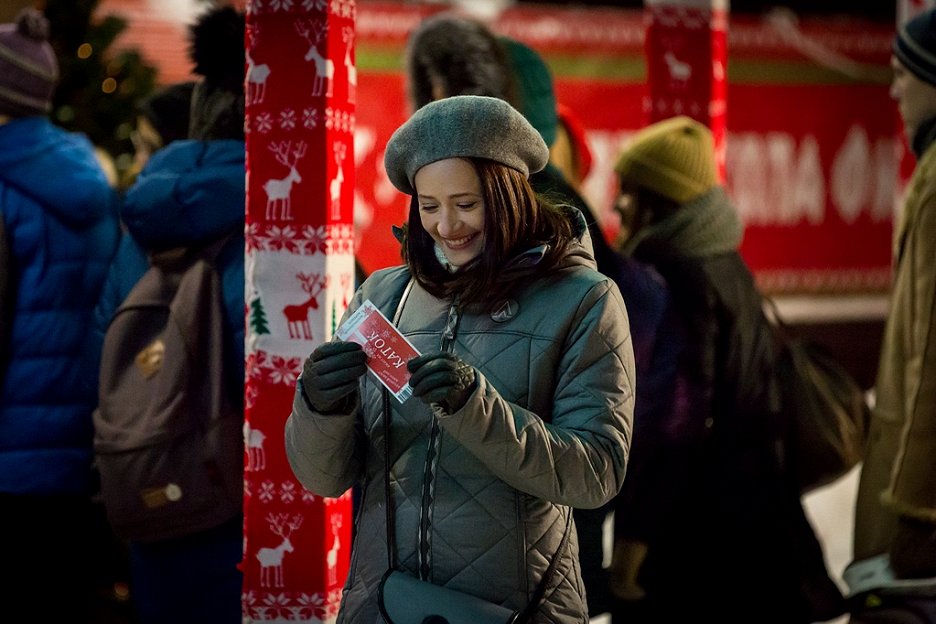 Olga Lerman | ČSFD.cz