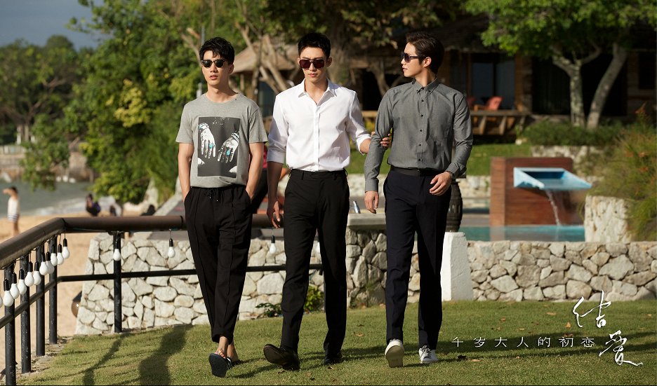 Junxian Li | Galerie - Fotosky | ČSFD.cz