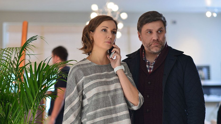 Moj ljubimyj prizrak (2018) | ČSFD.cz