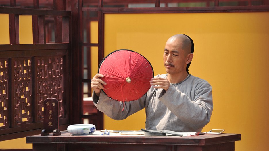 Chenglong Yu (2017) | ČSFD.cz