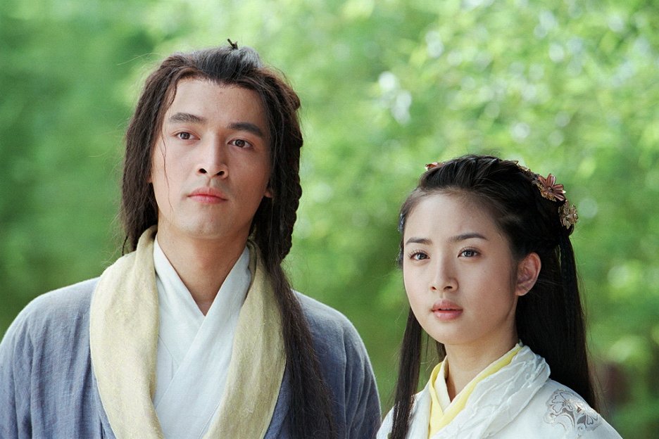 She Diao Ying Xiong Zhuan (2008) | ČSFD.cz