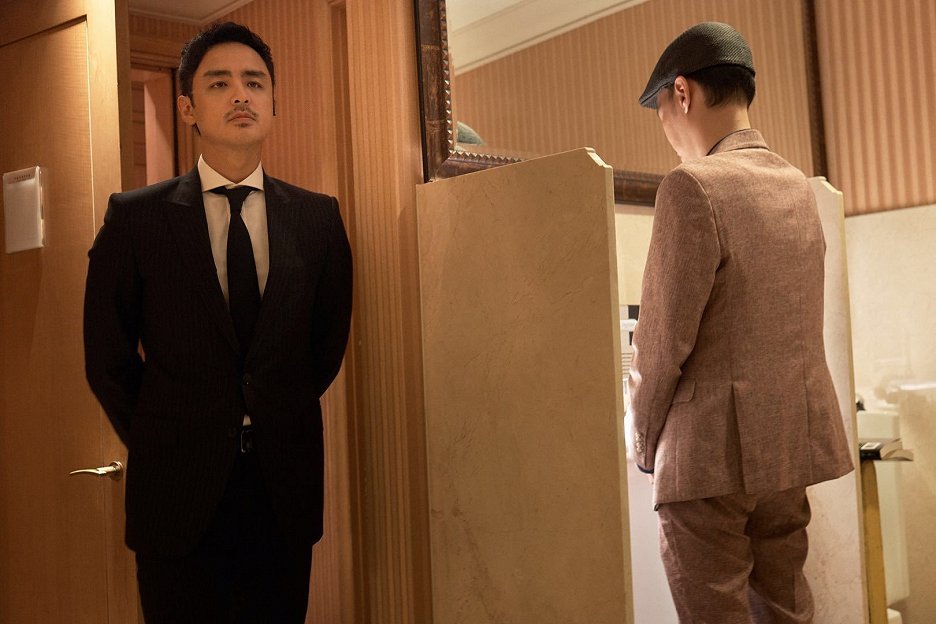 Let's Cheat Together (2018) | ČSFD.cz