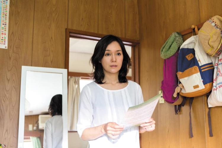 Shino Cannot Say Her Own Name (2018) | Gallery - Photos | ČSFD.cz