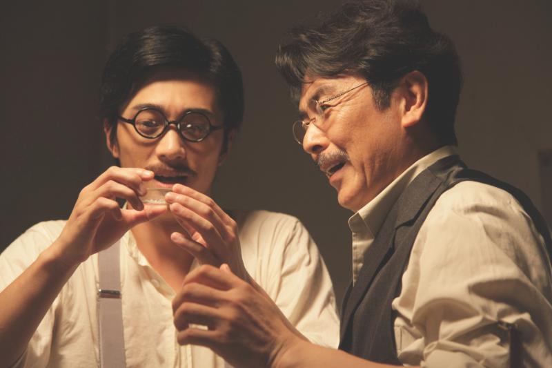 Takamine (2011) | ČSFD.cz