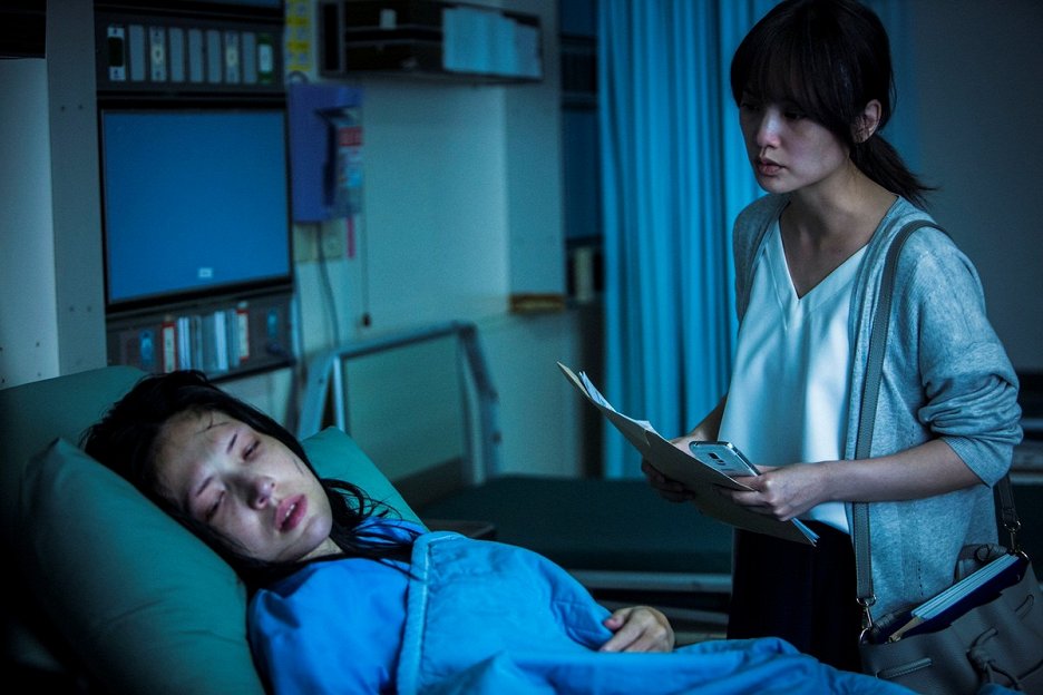 The Tag-Along 2 (2017) | ČSFD.cz