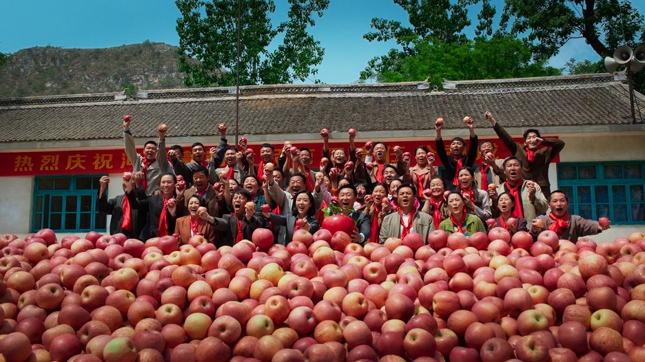 The Taste of Apple (2018) | ČSFD.cz