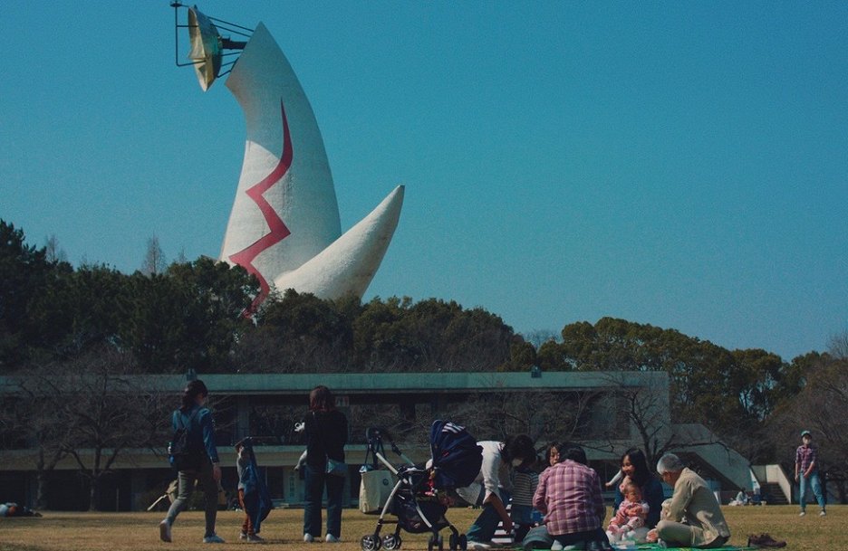 Taijó no tó (2018) | ČSFD.cz