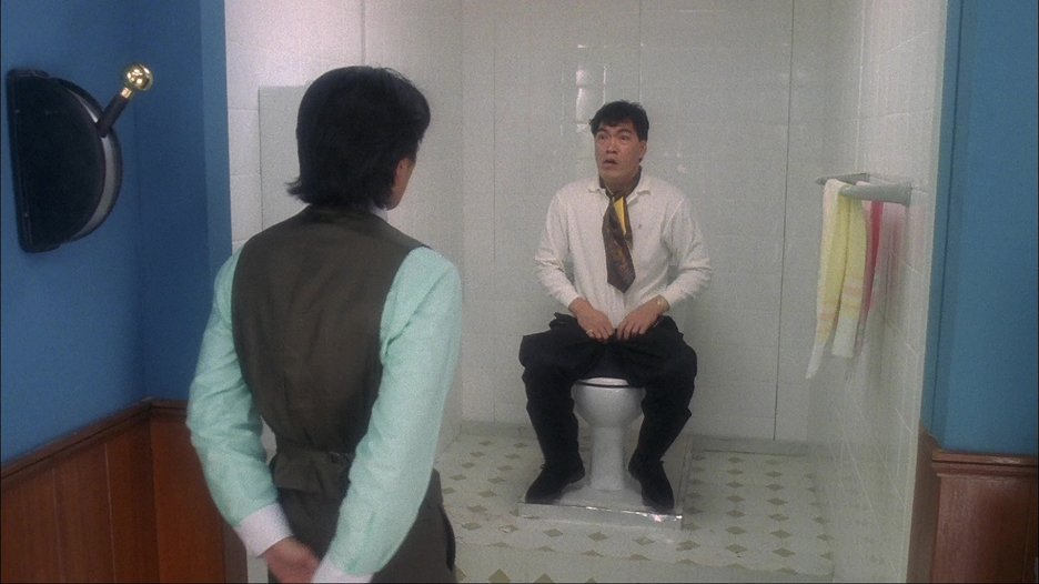 Fui-on Shing | ČSFD.cz