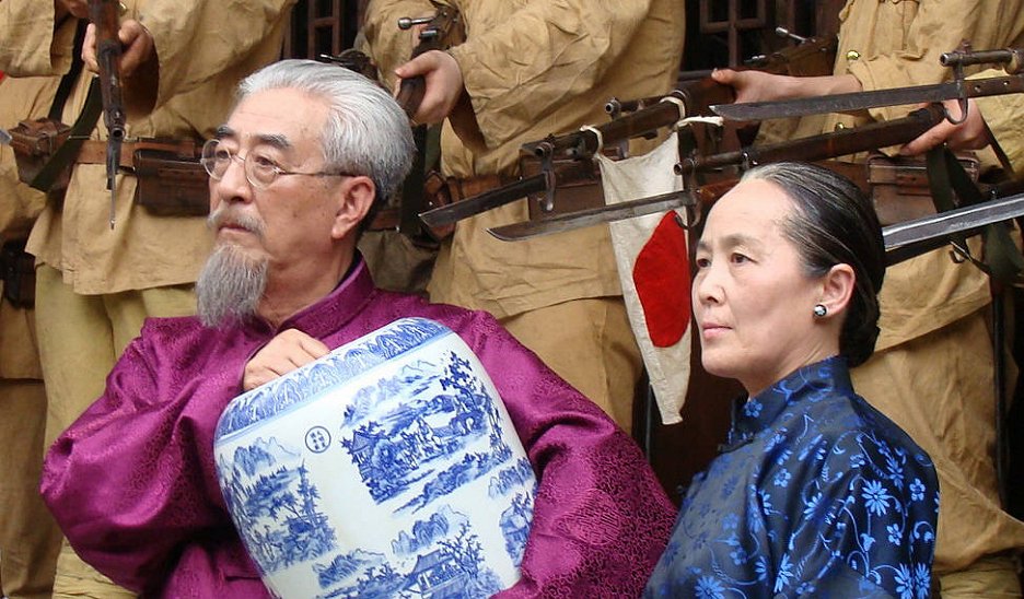 Eternal Watch (2011) | ČSFD.cz