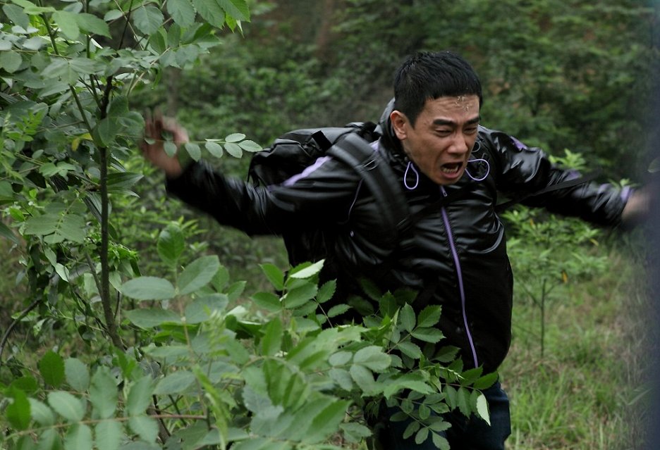 Gu dao jing hun (2011) | ČSFD.cz