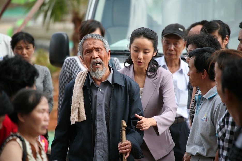 The Mood (2011) | ČSFD.cz