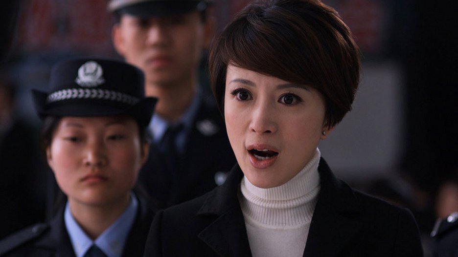 Super Cockroach (2011) | ČSFD.cz