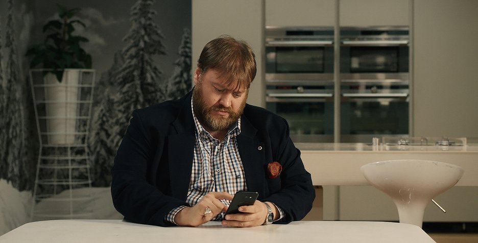 Sconnessi (2018) | ČSFD.cz