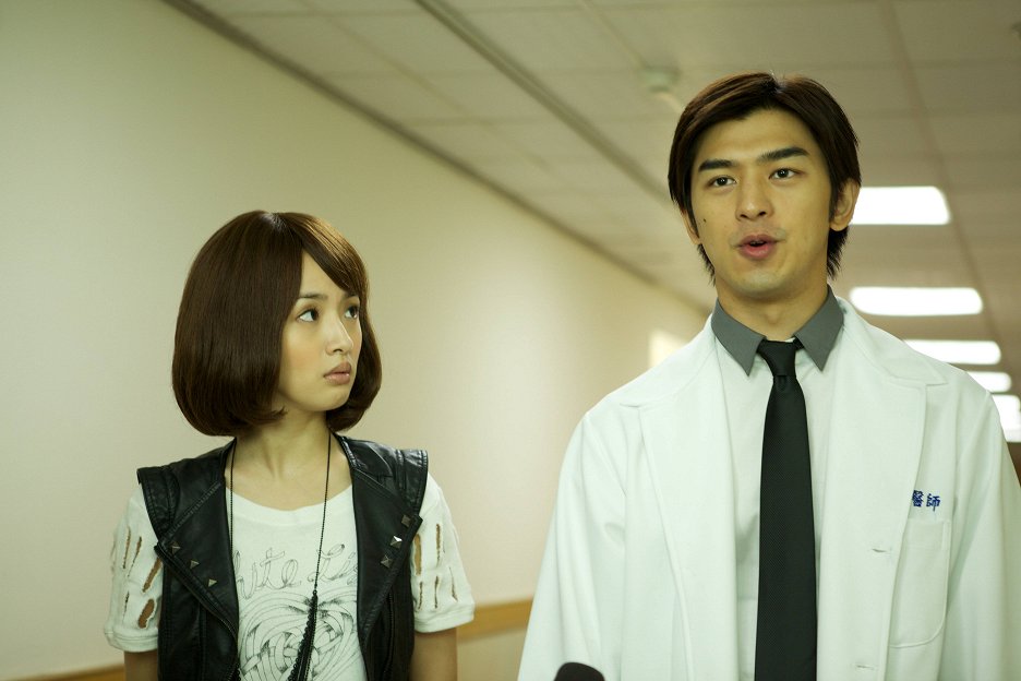 Lian ai kong huang zheng (2011) | Recensie - Van gebruikers | ČSFD.cz