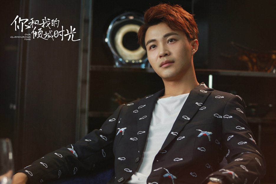 Rui Meng | Galerie - Fotosky | ČSFD.cz