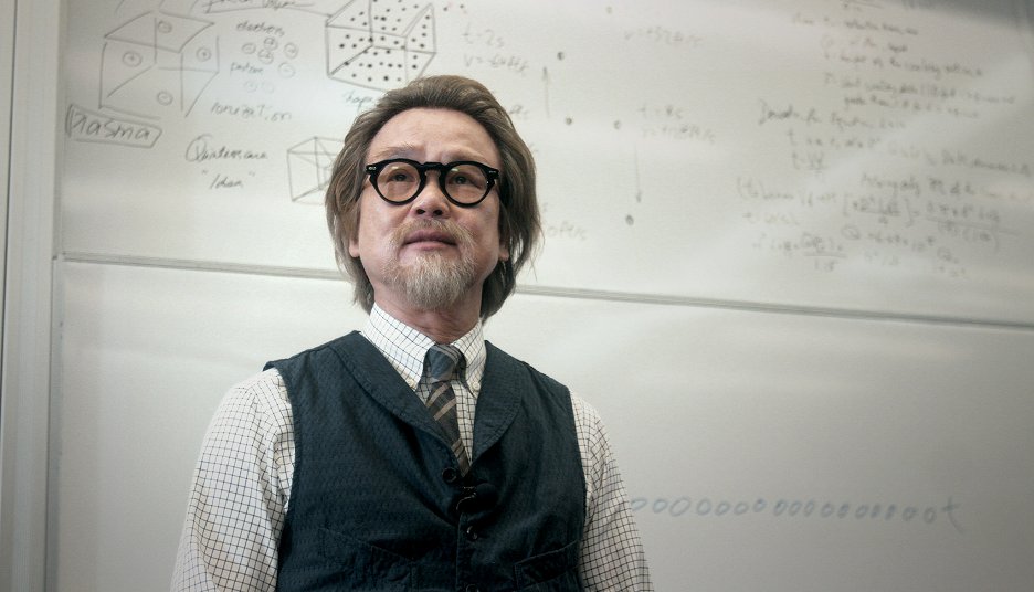 Raymond Pak-Ming Wong | Galerie - Z filmu | ČSFD.cz