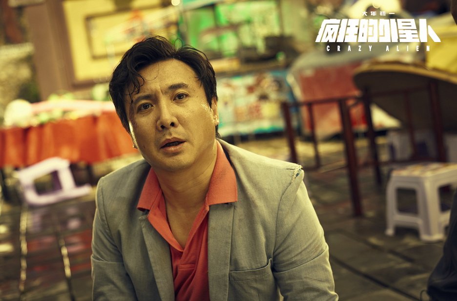 Shen Teng | Galerie - Fotosky | ČSFD.cz