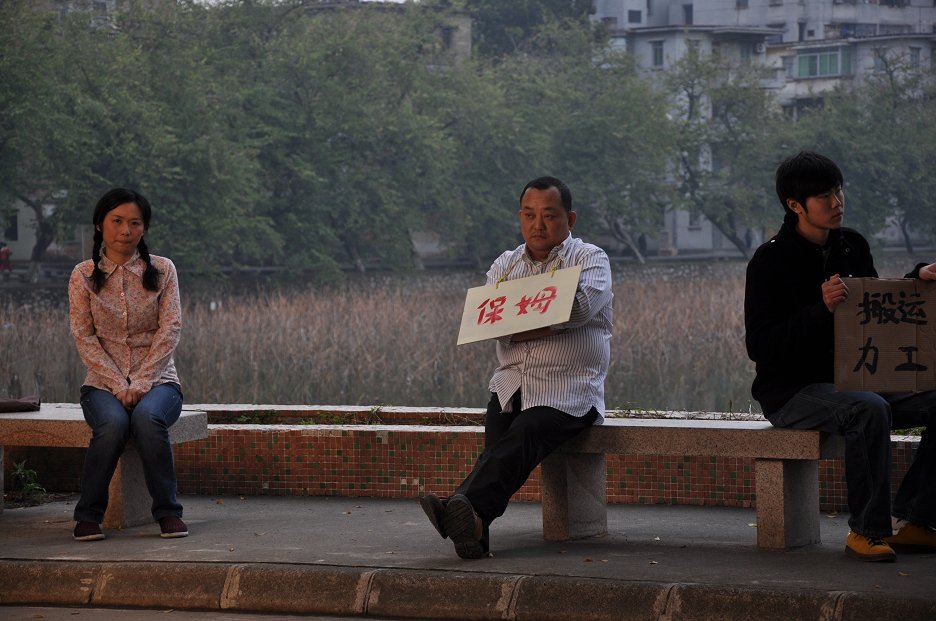 Xi jiu (2012) | ČSFD.cz