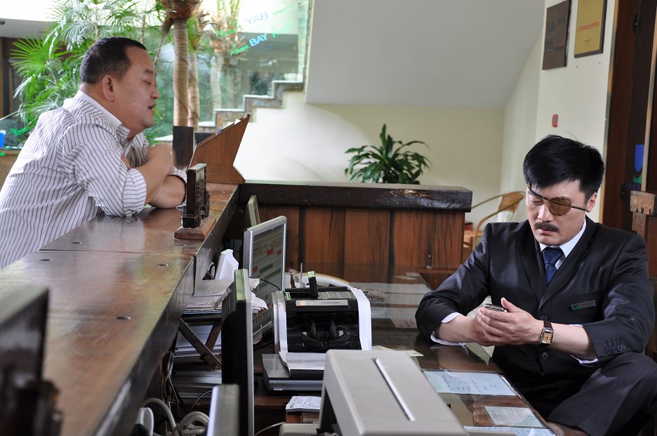 Xi jiu (2012) | ČSFD.cz