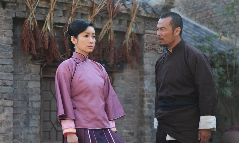 Red Sorghum (2014) | ČSFD.cz